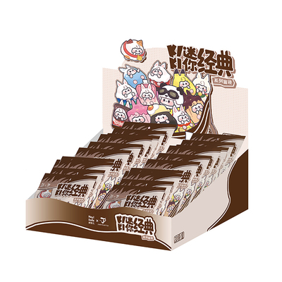 Suplay潮玩精选盲袋线条小狗系列
