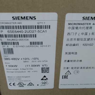 议价全新西门子变频器6SE6440-2UD21-1AA1 1.1kw 380-480V厂家渠