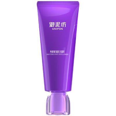 御泥坊亮颜葡萄籽洁面乳深入清洁洗面奶护肤官方正品旗舰店正品