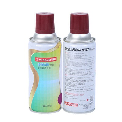RAL4008信号紫劳尔色卡定制喷漆