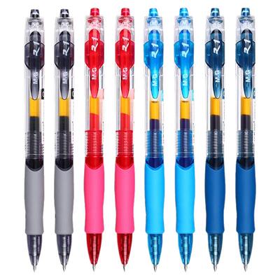 晨光经典按动式中性笔GP1008