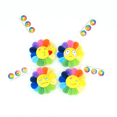 日本限量正品村上隆七彩太阳花