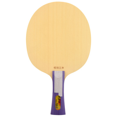 莹恋sword世奥得长胶怪34乒乓球