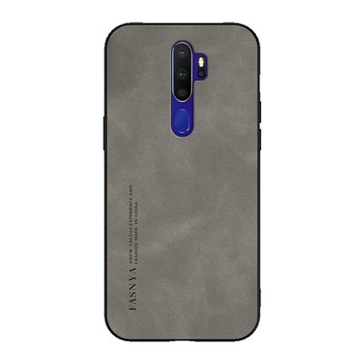 适用OPPOA11/A9羊巴皮防摔保护壳