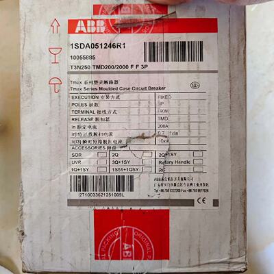 溢价-断路器T3N250 TMD200，，配件齐