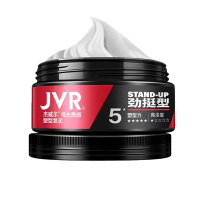 JVR/男士定型喷雾哑光发泥头发造型自然清爽持久塑型蓬松发胶发膏