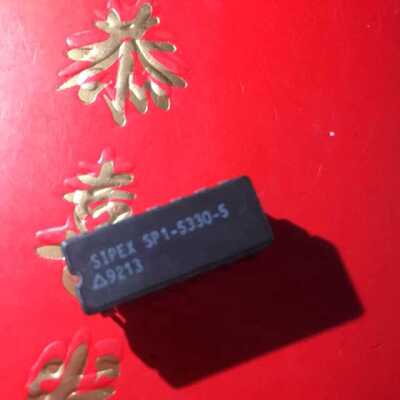 溢价- SIPEX  SP1-5330-5 实物如图 每个