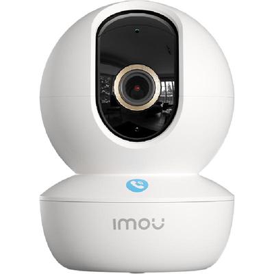 乐橙500万无线wifi家用手机远程室内摄像头360全景高清夜视监控器