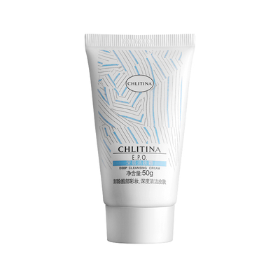 【带防伪上海发】克缇深层洁肤霜