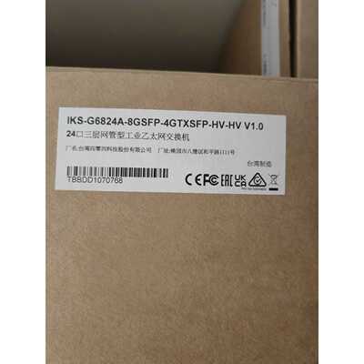 议价MOXA IKS-G6824A-8GSFP-4GTXSFP 8口工业以太网交换机