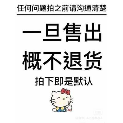 溢价-研华交换机EKI2525IBE研华交换机宽温零下