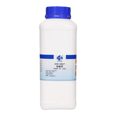 国药沪试硅酸钙CP250g科研化学