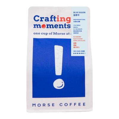 蓝野牛250g咖啡豆 MORSE莫思拼配意式中深烘焙咖啡浓郁油脂丰富