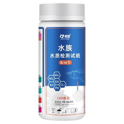 鱼缸水质检测试纸六合一氨氮KH氯