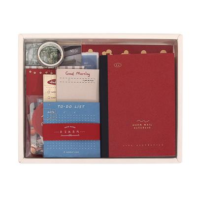 芯陌手账本礼盒简约INS风