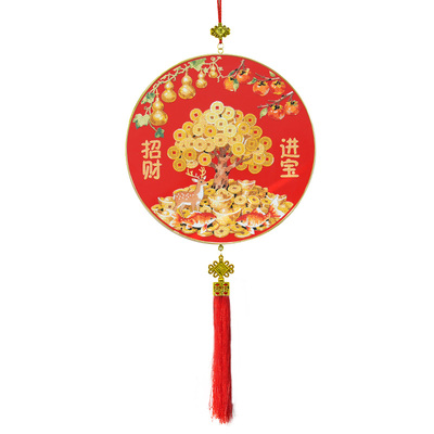 DC蒂彩新年财神招财钻石画挂件