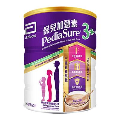 万宁加营素雅培儿童成长