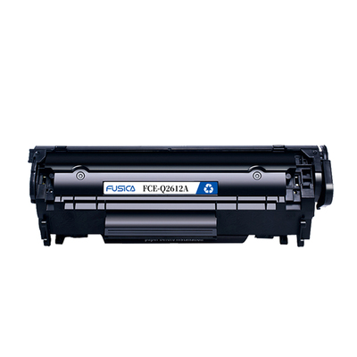 富士樱适用惠普m1005硒鼓2612A