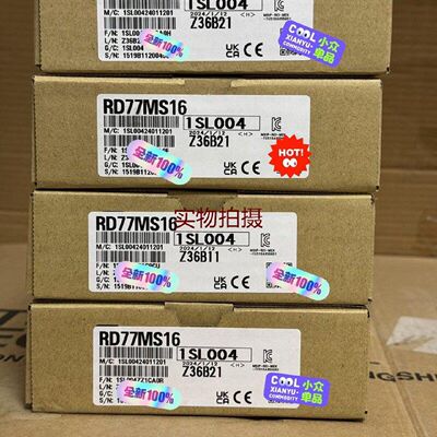 询价-RD77MS16