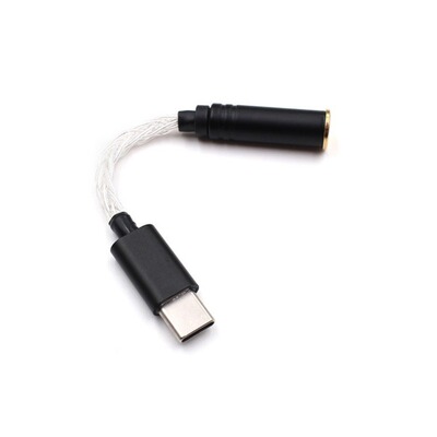 纯银TYPE-C5686芯片转接线