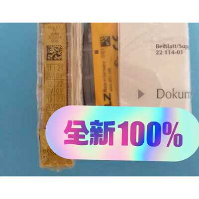 询价-PILZ皮尔兹PSSuEFPS模块312190可维修