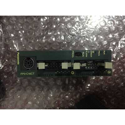 议价FPO-C16CT