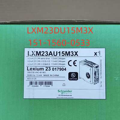 议价LXM23DU15M3XLXM23DU15M3X施耐德全新原装伺服驱动器LXM23DU1