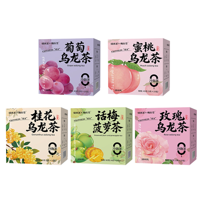 花果冷泡茶适合女生喝的茶包