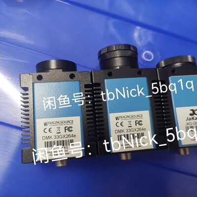 DMK 33GX264e  JKG-GM1000C  映美精议价