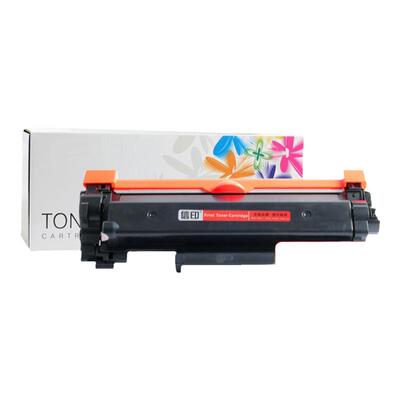 信印适用富士施乐M235dw打印机DocuPrint P235db P275dw M235z打印鼓P285dw M275z硒鼓M285z碳粉墨粉p235d
