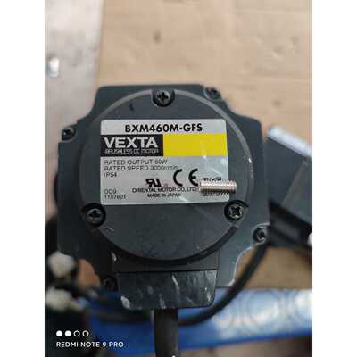 询价-BXM460MGFS东方无刷电机带减速