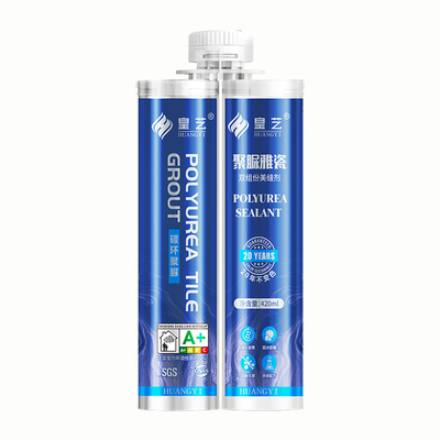 皇艺聚脲美缝剂不变黄