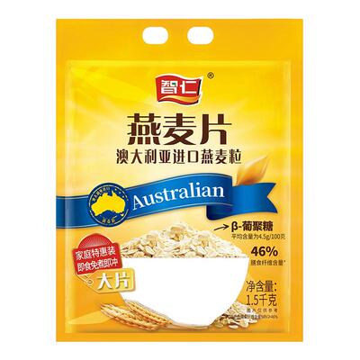 智仁燕麦片1500g澳洲进口即食