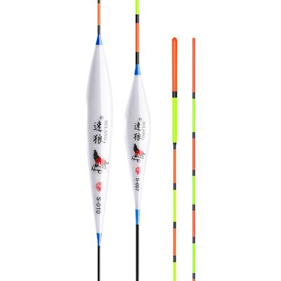 浅水混养全套加粗醒目草洞浮漂