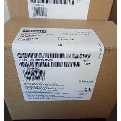 议价6ES7288-2DR08-0AA0全新SMARTS7-200现货EMDR086ES72882DR080