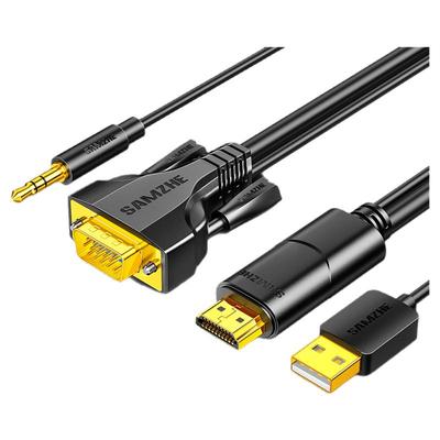 山泽hdmi转vga线电脑连接显示器