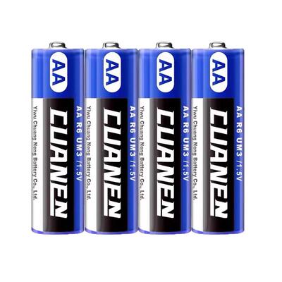 5号7号碳性干电池儿童玩具钟表空调遥控器家用五号1.5v七号电池