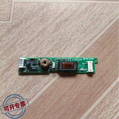 议 价TERENCE01高压板装件接口齐全工业自动可 维修
