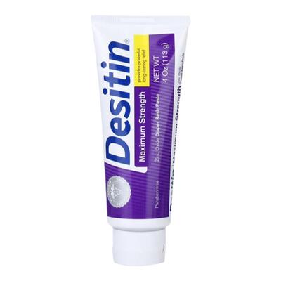 desitin宝宝护臀膏紫色加强版新生婴儿pp膏蓝色屁屁泛红干燥护股