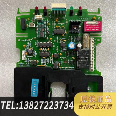 原装正品DECKMAOMD系列15ppm船舶舱底水油份计主控板T现货议价