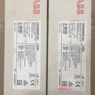 的模块型号AX561拍前询价下单