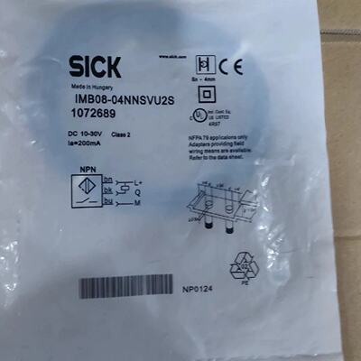 询价-IMB08-04NNSVU2S，SICK，1072689，