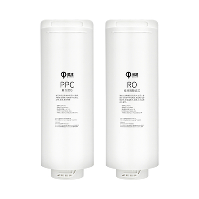 净水器滤芯芬享瑞反渗透SAT-3031