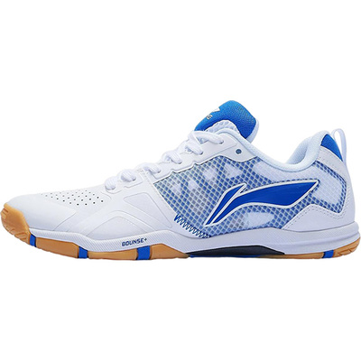 Lining/李宁正品鹰眼2.0 PRO男子透气乒乓球专业比赛鞋APPT009