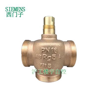 议价SIEMENS西门子VXG44.20外螺纹连接三通调节阀电动水阀DN20 PN