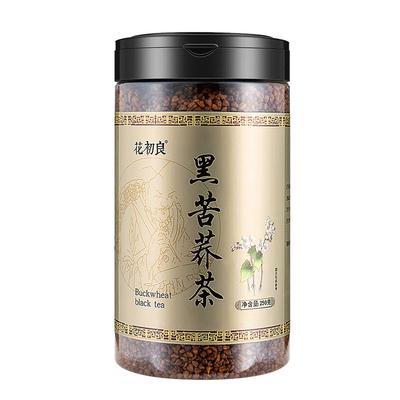 黑苦荞大麦茶四川特级官方正品