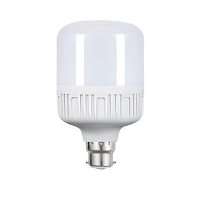 卡口灯泡led节能灯超亮家用B22卡口插口式挂钩钉护眼白光省电灯泡