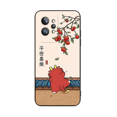 好寓意适用于realmegt2pro手机壳