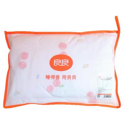 良良盖被空调被150*120cm薄夹棉