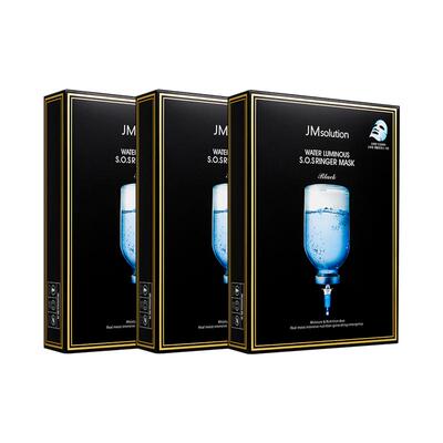 肌司研急救补水面膜深层保湿3盒